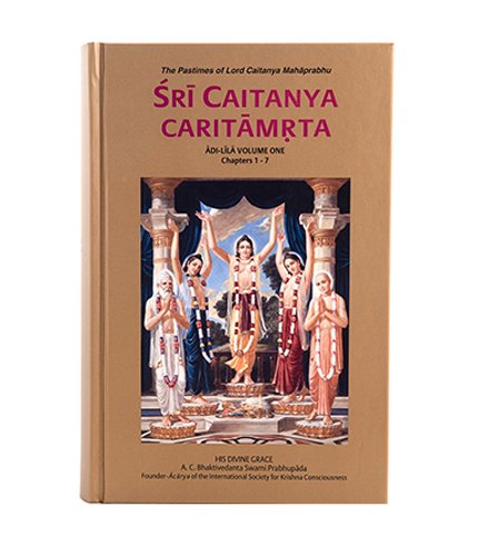 Big Books – Iskcon Vrindavan Mart