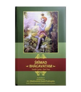 Srimad Bhagavatam Full Set (18 Volume) English - Iskcon Vrindavan Mart