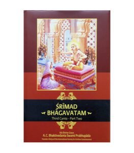 Srimad Bhagavatam Full Set (18 Volume) English - Iskcon Vrindavan Mart